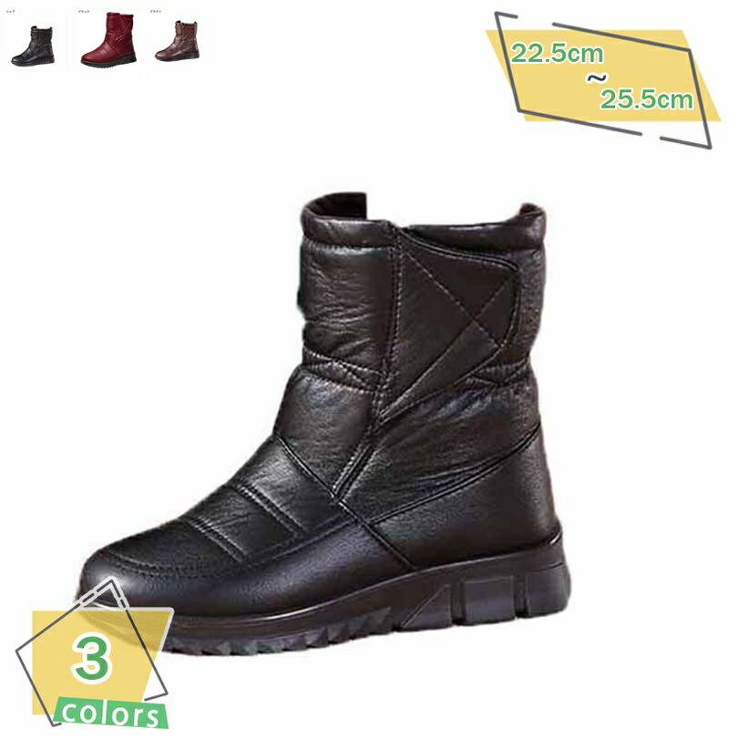 表地：合繊メイン素材：合繊◆【防寒恒温】雪の靴の女性の裏地は高密度の起毛材を使用して、外の冷たい空気を遮断して、高い保温性を実現して、足の指から足首まで暖かくて快適です、360度恒温機能、寒げが嫌な方の関節保護もでき、冬を暖かく過ごしましょ...