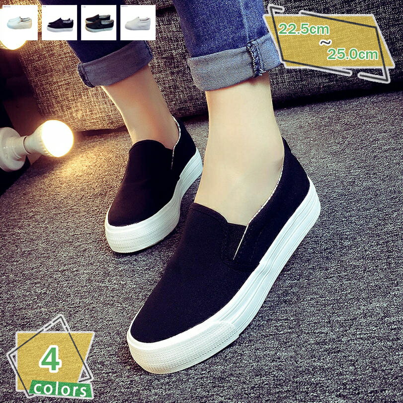 表地：pu、キャンバスメイン素材：pu、キャンバス【メイン素材】：キャンバス/PU・底面素材：合成ゴム 【サイズ（女性）】：22.0cm、22.5cm、23.0cm、23.5cm、24.0cm、24.5cm、25.0cmキャンバス生地のしっ...