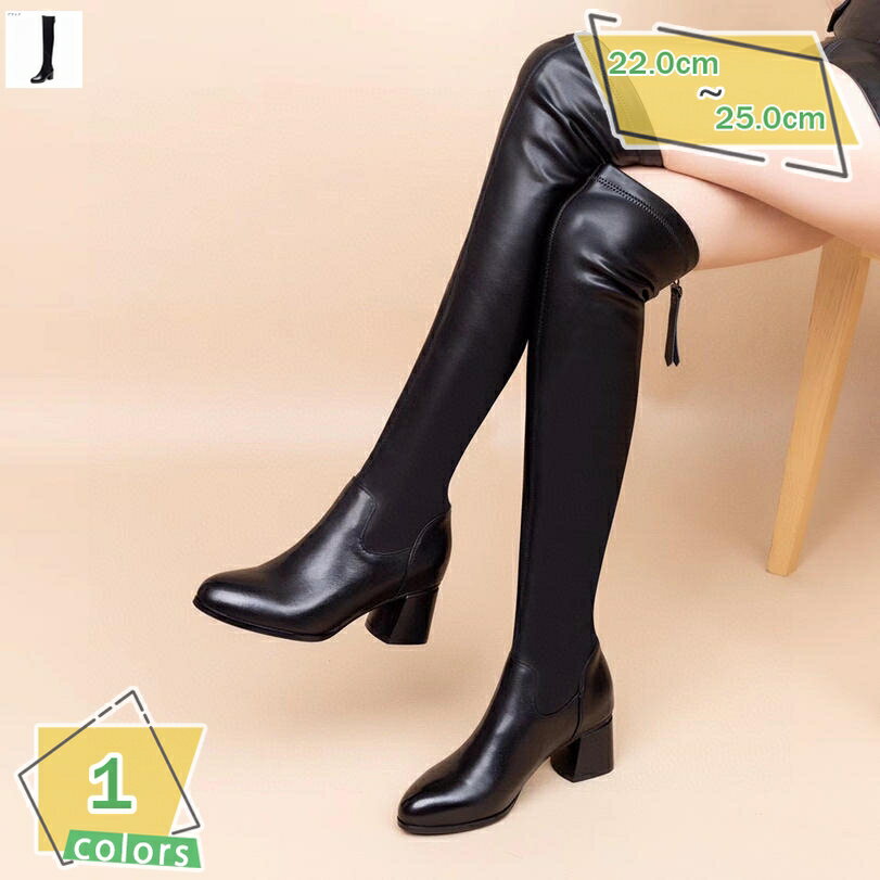 表地：牛革メイン素材：レザー■ 5cmヒールが太めだから、かかとに体重が乗りやすいく、安定感が抜群。■ ロング丈だけどストレッチのジョッキーブーツ、バックジッパー付きなので、脱ぎ履きも楽に出来ます。■ 太もも丈のセクシーなニーハイブーツ、足...