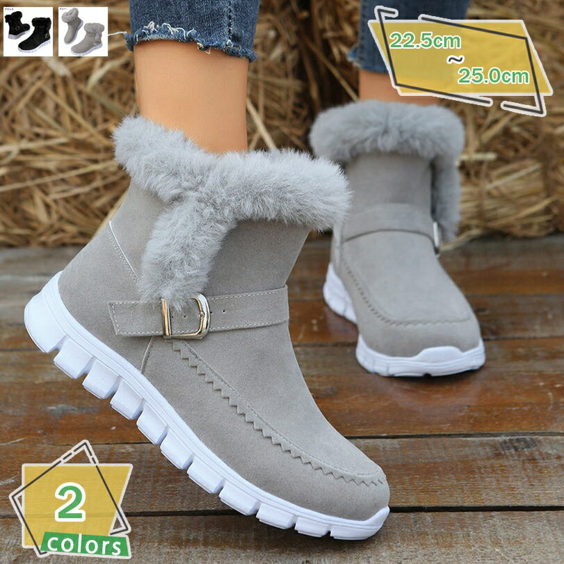 表地：合繊メイン素材：合繊◆【防水】◆このスノーブーツは防水シートを使用し、水が浸入しにくい構造となっておりますが、完全防水ではありません。雨や雪の中の長時間の着用時には、水が浸み込む場合があります。◆【ふわふわあったかボア】◆靴中全体をボ...