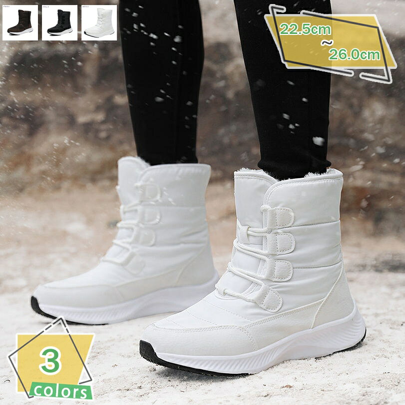 表地：合繊メイン素材：合繊◆【雪国にも対応・安心の透湿防水仕様】◆耐水圧のアッパー素材なので、水の染み込むことをガッチリ防ぐことができ、水分の多い雪にも強く、積雪や降雪時靴内の爽やかを保ち、湿気から逃れ。日常のお出かけや通学や普段履きにはも...