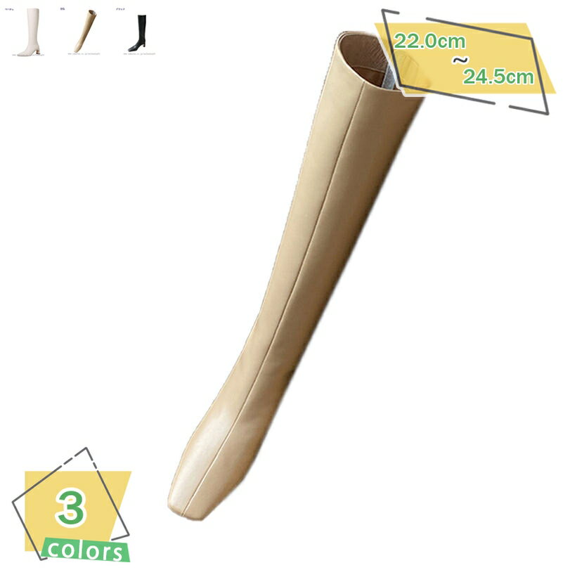 表地：牛革メイン素材：レザー【商品デテール】ヒール:6cm　筒丈：39cm 履き口周り：37cm 【サイズ】23cm 23.5cm 24cm 24.5cm 25cm 25.5cm 26cm 26.5cm 27cm 27.5cm 28cm　【...