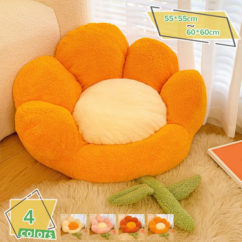 メイン素材：ポリエステル★【材質】：ポリエステルサイズ表示：約55*55cm 60*60cm【ご注意】包装は圧縮梱包状態なので、ご開封した後パンパンと叩きほぐしてください。完全に膨らむまでは約2日〜3日かかるおそれがあります。★ 【極上の肌...