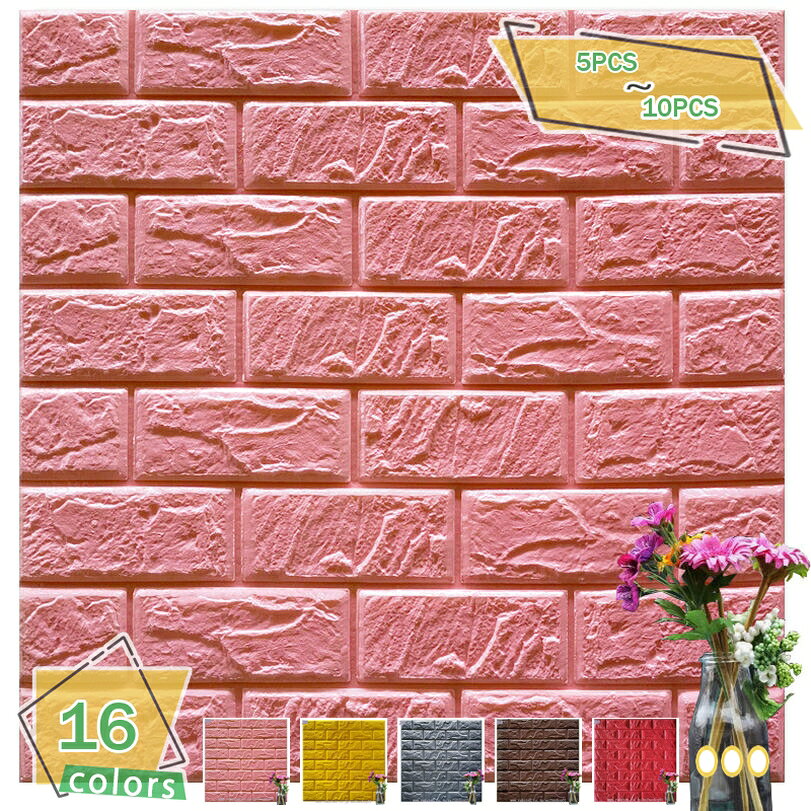 メイン素材：XPE◆【タイルシール】製品サイズ：30cm×30cm×5枚入り、30cm×30cm×10枚入り。タイルシールの表面は凹凸があり、立体感のあるデザインです。ライトに当たると、どの角度から見ても立派な光沢があり、室内全体をきれいに...