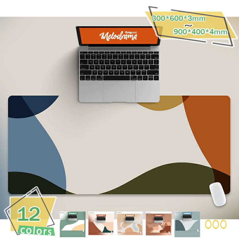 メイン素材：布【おしゃれ】味気ない環境にうんざりするなら、このデスクパッドを利用していただき、気分を転換でき、効率を向上させる可能です。【耐久性と水洗い可能】耐久性に優れています。表面に汚れが付いても心配することが要りません、水洗いで簡単に...