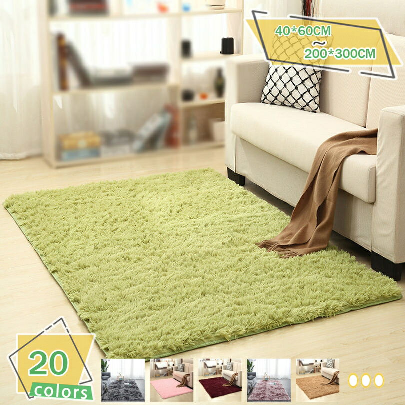 【クリックして他のサイズを選択してください】200*300CM【クリックして他の色を選択してください】他の色1メイン素材：ポリエステル「ふわふわなラグマット」極細繊維素材で、ふわふわで弾力性にも優れています。ゴミや埃が絡ま難くて、掃除が簡単...