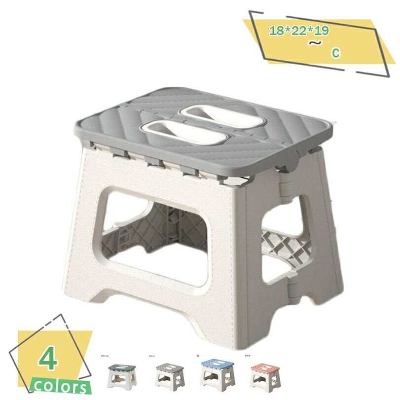 メイン素材：プラスチック【商品仕様】サイズ(約)：18*22*19=幅18×奥22×高19cm/ 23*27*22=幅23×奥27×高22cm/ 23*27*25=幅23×奥27×高25cm/ A=18*22*19+23*27*22/ B=...