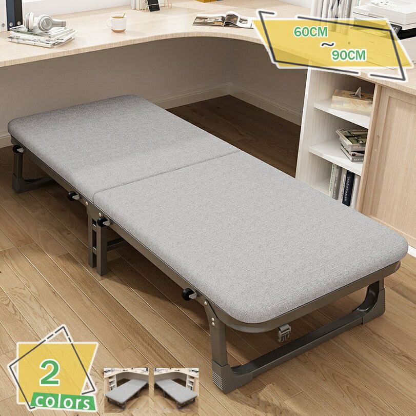 メイン素材：鉄、綿麻製幅約：60CM、70CM、80CM、90CM。長さ約：180CM。高さ約：37CM。画像に表示されているサイズをご参照ください。この折りたたみベッドは展開も収納もわずか60秒！面倒な組立作業は一切不要で、どなたでも簡単...