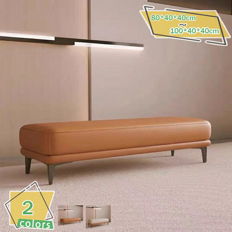 メイン素材：木、メタル、PUレザー◆【サイズ（cm）】：80*40*40cm 100*40*40cm　 材質：PUレザー + 木製 + 金属脚；PUレザー生地×細身のスチール脚×天然木フレームがおしゃれなベンチ。ダイニングベンチとしてはもち...