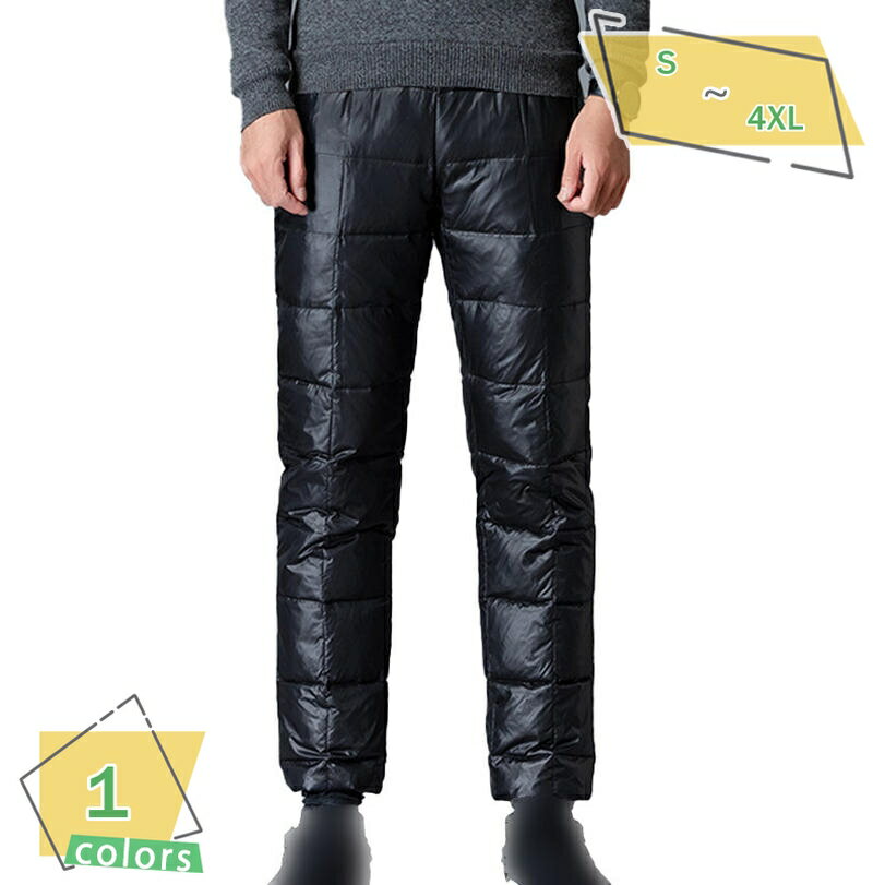 表地：ポリエステルメイン素材：ポリエステル【撥水・透湿】撥水、透湿機能があり、防風性に加え、素材上質な光沢感とハリの表地を使用。雨や雪の日も安心の水を弾くはっ水加工のダウンパンツ!【軽い・防風】 防寒に最適なダウンパンツ。良質なダウンを使用...
