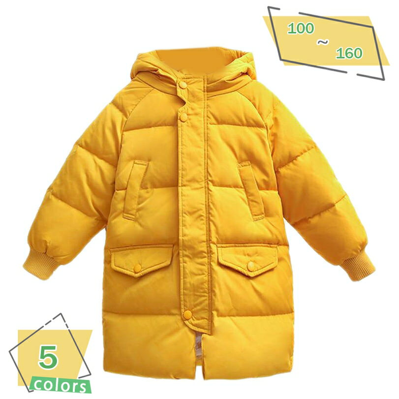 表地：ポリエステルメイン素材：コットン、ダウン、ポリエステル★ この適度な厚さのダウンジャケットは、大変暖かいです。 寒い季節で着用すると、寒さ対策にバッチリ。 無地かつ穏やかなので、冬の間室内で着用すると子どもが遊ぶときにも便利！寒い冬の...