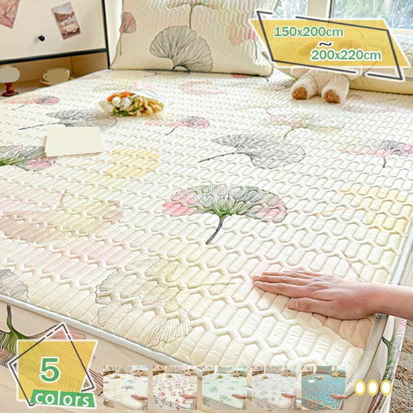 メイン素材：天然ゴム★素材★ラテックス ★サイズ★1枚ボックスシーツ＋2枚枕カバー(48*74cm) の3点セット:150x200cm 180x200cm 200x220cm ※ ラシクックなデザイン、通気性、滑らかさと快適さ。体温を冷やし...
