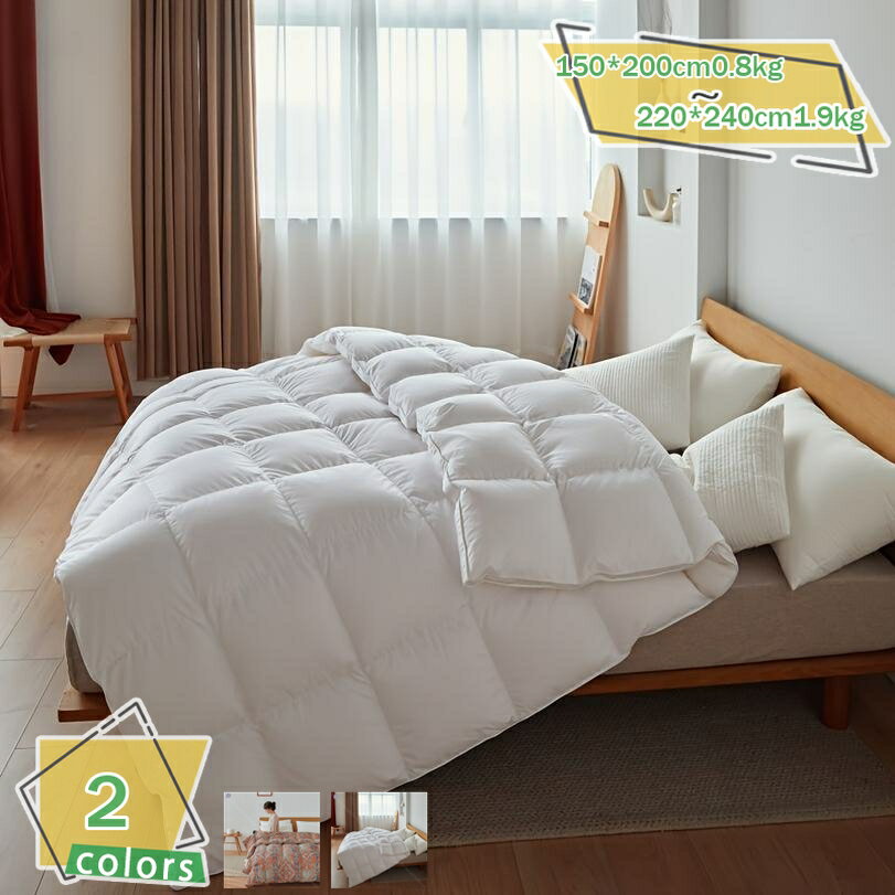 メイン素材：ポリエステル【掛け布団単独販売】サイズ：150*200cm0.8kg 200*230cm1kg 220*240cm1.2kg(春秋の使用をお勧めします);150*200cm1.2kg 200*230cm1.7kg 220*240...