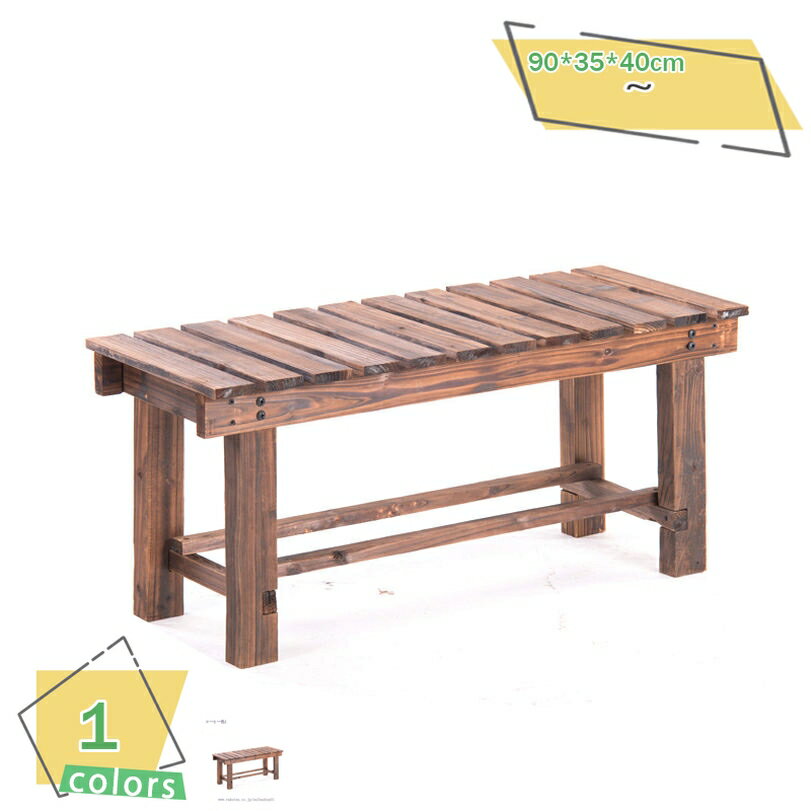 メイン素材：木◆【サイズ（cm）】：90*35*40cm； 　 材質：天然木 ；シンプルで様々なテイストのお部屋に溶け込むデザイン。使う人数も選ばず、マルチに活躍できます。木目が美しいワイドダイニングベンチ。シンプルなフォルムでどんなお部屋...