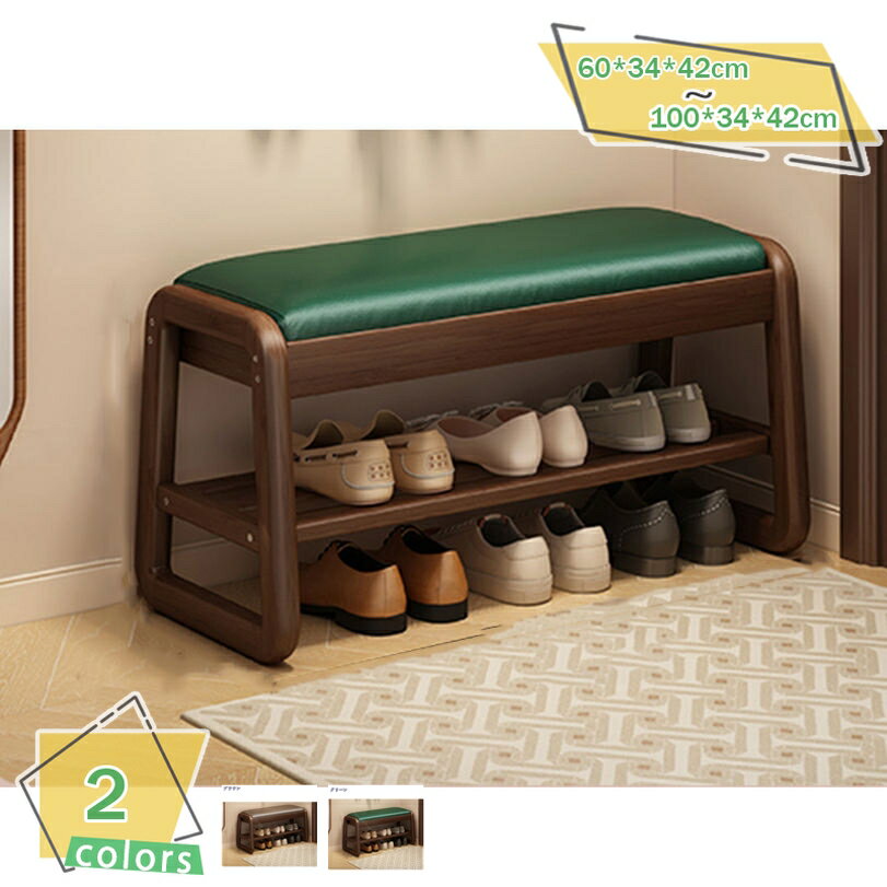 メイン素材：木、PUレザー◆【サイズ（cm）】：60*34*42cm 80*34*42cm 100*34*42cm； 材質：PUレザー＋ 木製；シンプルで様々なテイストのお部屋に溶け込むデザイン。使う人数も選ばず、マルチに活躍できます。適度...