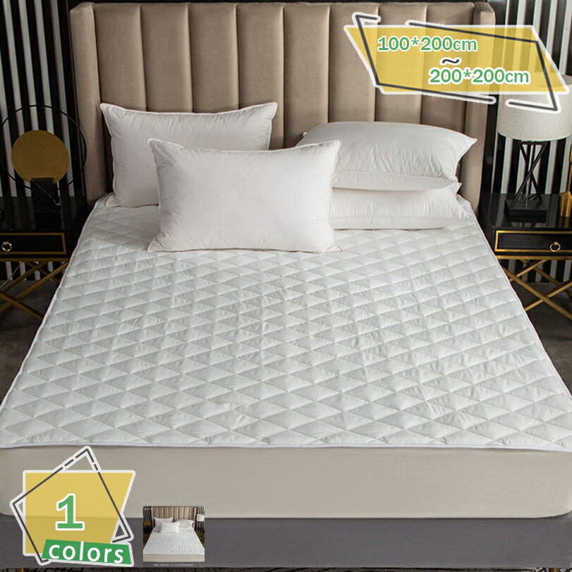 メイン素材：ポリエステル【商品情報】サイズ：セミダブルサイズ：約100*200、120*200、 ダブルサイズ：約135*200、 クイーンサイズ：約150*200cm、 キングサイズ：約180*200、200*200cm；表面：冷感生地；...