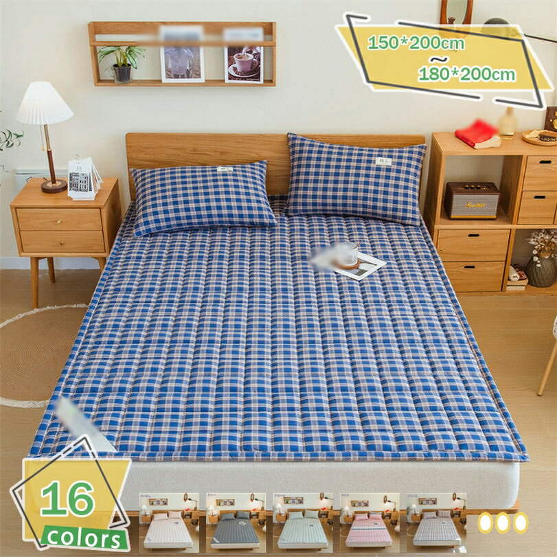 メイン素材：ポリエステル【商品情報】敷きパッドのみ販売、枕カバーは含まれていません。サイズ：クイーンサイズ：約150*200；キングサイズ：約180*200；表面：冷感生地；四隅ゴムバンド付き。【柔らかい素材】ベッドパッドはマイクロポリエス...