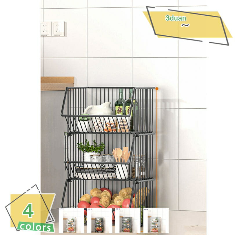 メイン素材：メタル★「カラー」ホワイト ブラック （白色 黒色） 「サイズ」（cm） カラー1：3段：幅31×奥行30×高さ59cm、カラー2：3段：幅31×奥行30×高さ59cm、カラー3：3段：幅31×奥行30×高さ65cm、カラー4：...