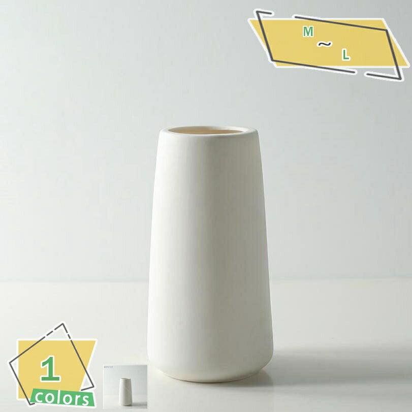 メイン素材：セラミック【材質】セラミックス。私たちの製品は単品しか販売していません。【手作り】ぞれの手作り磁器製品には独自の魂があります。この製品を家に置いてください、より生き生きとしていて美しいです。【適用場所】：生花はもちろん、ドライフ...