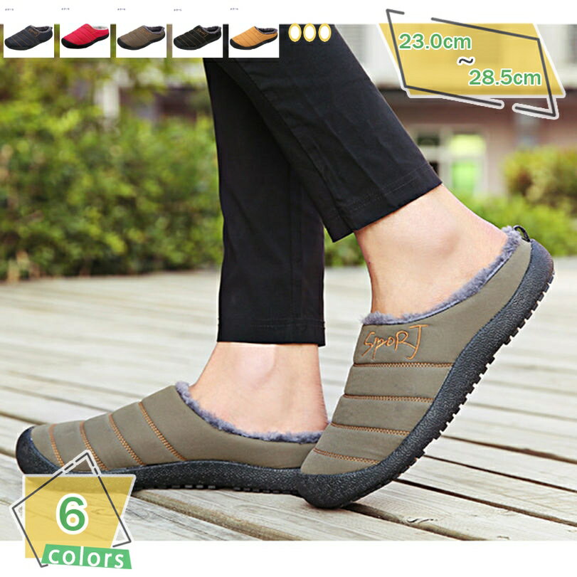 表地：布メイン素材：布○【サイズ】：23.0cm 23.5cm 24.0cm 24.5cm 25.0cm 25.5cm 26.0cm 26.5cm 27.0cm 27.5cm 28.0cm 28.5cm 23センチ 23.5センチ 24セン...