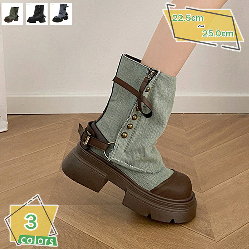 表地：合成皮革メイン素材：pu■ 側ボタンとベルト合わせってのデザインのでおしゃれな印象、スリッポンのみたいに脱着が楽ちん。■ 全体が厚底で高低差が少ないので、チャンキーヒールが苦手な方や普段履か慣れていない方にもオススメです。■ 高ヒール...