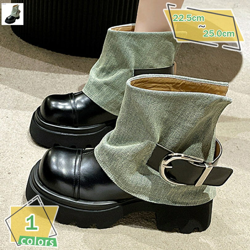 表地：合成皮革メイン素材：pu■ 切り替えとベルト合わせってのデザインのでおしゃれな印象、スリッポンのみたいに脱着が楽ちん。■ 全体が厚底で高低差が少ないので、チャンキーヒールが苦手な方や普段履か慣れていない方にもオススメです。■ 高ヒール...