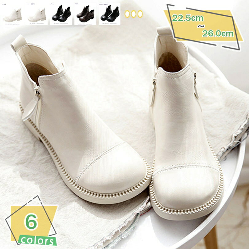 表地：レザーメイン素材：レザー「ヒールの高さ」約3cm 「カラー」ブラック（黒）、ブラウン、ベージュ 「サイズ 」22.5センチ 23センチ 23.5センチ 24センチ 24.5センチ 25センチ 25.5センチ 26センチ （甲高幅広の方...