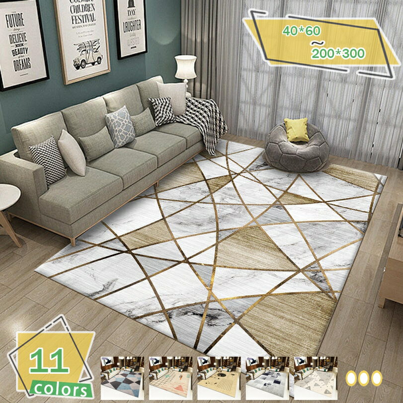 メイン素材：ポリエステル【カーペット仕様】表地：ポリエステル 裏面：不織布(滑り止め加工) 機能：保温、防音、除臭、防ダニ、オールシーズン対応 【防ダニ加工】高密度マイクロファイバー生地に防ダニを施しました。毎日使うラグだから清潔にご使用い...