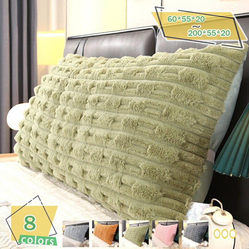 メイン素材：ポリエステル【柔らかさと高弾力性抱き枕】抱きまくら表面はしなやかで肌触り良い生地で、柔らかさと高弾力性を兼ね備えたポリエステル繊維を採用し、しっかり体を支えてくれます。これは大変喜ばれる特別な贈り物です。【リラックスさせる】ふん...