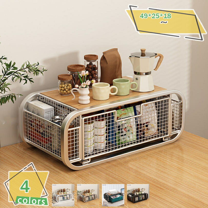 メイン素材：メタル【サイズ】幅49cm*奥行き25cm*高さ18cm。※測る位置によって、本体サイズの誤差は多少発生します。ご了承下さい。【1段の実用的な引き出し】1段構造の引き出し式バスケットを採用。簡単に中身が取り出せ、キッチンオーガナ...