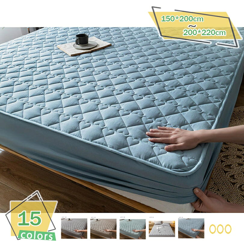 メイン素材：綿・コットン【カラー1~カラー7は防水敷きパッドです】【5-30cmのマットレスに対応】【商品仕様】 「サイズ」：●150*200cm（単品） ●180*200cm（単品） ●200*220cm（単品）「素材」表：コットン　裏：...