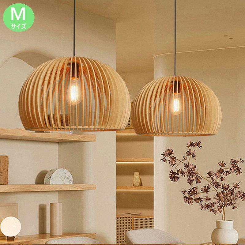 商品情報商品仕様素材：木使用電球：口金E26　LED電球対応（電球付属無し）　別途ご用意下さいませ。適用畳数：3−6畳参考設置場所：寝室、茶室、和室、ダイニングルーム、リビングルーム、廊下、書斎、玄関取付方法：簡単取付：引掛シーリング　製品...