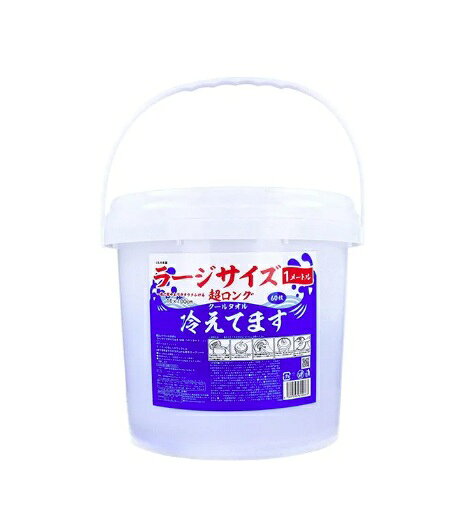製品説明 製品詳細 〇一枚で背中までラクラクふける厚手ロングシート！ 〇汗・ベタつきをしっかりふきとる！ 〇16×100cmの横長ロングシート！ 〇清涼成分メントール配合でスッキリ爽快！ 〇さらさらパウダー入りなのでお肌のさらさら感が持続し...