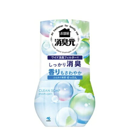 区分　住宅関連品 商品名　お部屋の消臭元 せっけん 400ml※製品画像とお届けする製品のデザインが異なる場合がございます。
