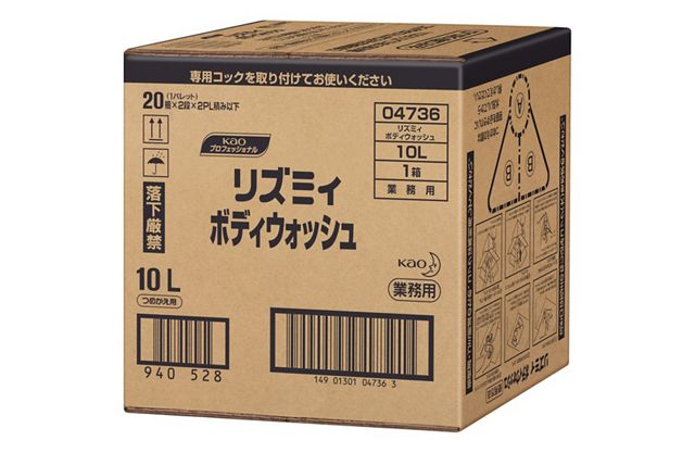 製品説明 製品詳細 〇やすらぎのバスタイム「リズミィシリーズ」。 〇素肌をやさしく洗い上げる業務用ボディウォッシュです。 〇植物性洗浄成分とハーブエキス（保湿成分）配合。 〇さわやかなシトラスフルーティの香り。 使用方法 適量をお湯や水で泡...