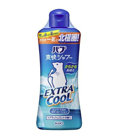 ＜製品詳細＞ 〇サッとぬって流すだけ！カラダ一気に北極圏！暑苦しい夏でもお風呂上がり爽快！肌ベタつかず、全身さらさら。 〇冷涼成分（メントール）配合。お風呂上がりをスカッとクールに。 〇高持続性さらさらパウダーが、汗を素早く乾かし、全身さら...