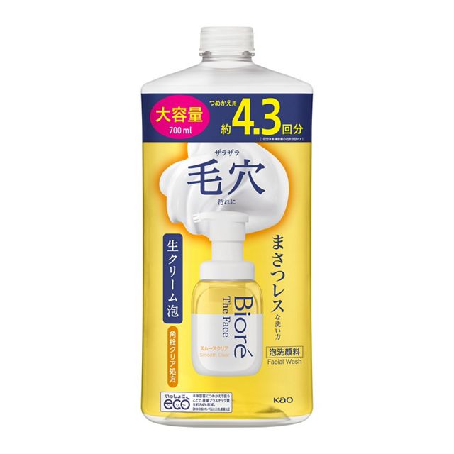 花王 ビオレ ザフェイス 泡洗顔料 スムースクリア 本体 200ml 〇手が肌に触れずにまさつレスな洗い方でザラザラ毛穴汚れオフ。 〇たっぷりのビオレ洗顔史上最高クラスの生クリーム泡が汚れを吸引オフ。 〇角栓クリア処方。毛穴の黒ずみ汚れの一...