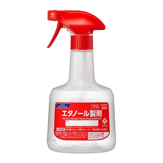 製品説明 製品詳細 〇パワースキッシュ、ワイドスキッシュ、スキッシュVに使用できる、エタノール製剤用のつめかえスプレー容器です。 〇ラベルの色で他のつめかえ容器と識別しやすく、長期間の使用でもラベルがはがれにくい容器です。 ※空容器です。中...
