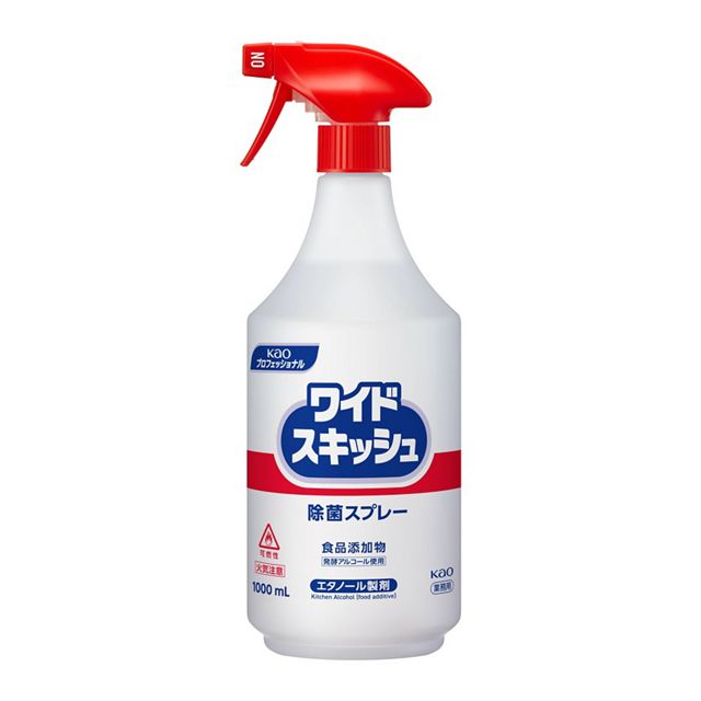 製品説明 製品説明 〇食品の品質保持・衛生管理、調理機器・食品容器などの除菌にお使い下さい。 〇エタノールとグリセリン脂肪酸エステルの相乗効果により、優れた除菌力を発揮します。 〇非危険物。 〇食品添加物なので安心・安全。 〇中性なので食品...