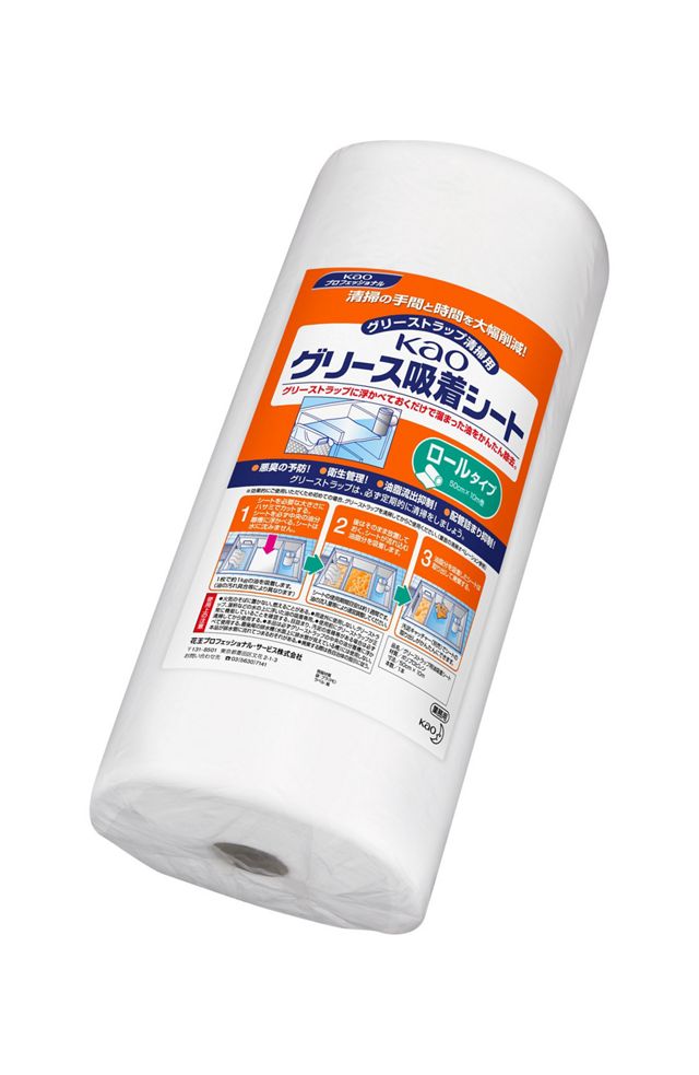 製品説明 製品詳細 （グリーストラップ清掃用品シリーズ） 〇グリーストラップに浮かべて、溜まった油を吸着するためのグリース吸着シートです。吸着したシートを取り出すだけで簡単に油を除去できます。 〇ポリプロピレン製で水を吸いにくく、油の吸着性...