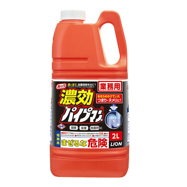 ＜製品詳細＞ 〇あきらめかけていたパイプのつまりに、強力タイプ登場！ 〇高濃度のジェルタイプ 〇汚れ溶解成分を高濃度配合。 〇今までの半分の量と半分の時間で頑固なつまり・ヌメリを落とし、髪の毛を溶かします。 （※パイプマンスムースジェルとの...