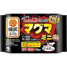 製品説明 製品詳細 〇すぐ高温・寒い場所でも冷めにくい* ＊ 5℃の低温環境下で、桐灰カイロ貼らないと比較（ミニは桐灰カイロ貼らないミニと比較） 〇8時間持続 〇防寒、からだの保温、冷えの予防、屋外でのスポーツ観戦・レジャーに最適です。 規...