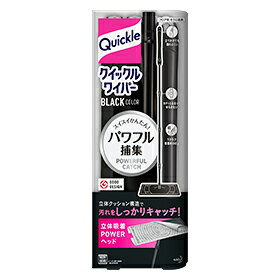 製品説明 製品詳細 〇軽い力でスイスイかんたん！パワフル捕集！グルグル模様の立体クッション構造ヘッドが、汚れをたっぷり取り込んで、シート全面でからめとる！ 〇使いやすいストレスフリー設計。軽量・約340g。わずか3cmのすき間にも届く＆小回...