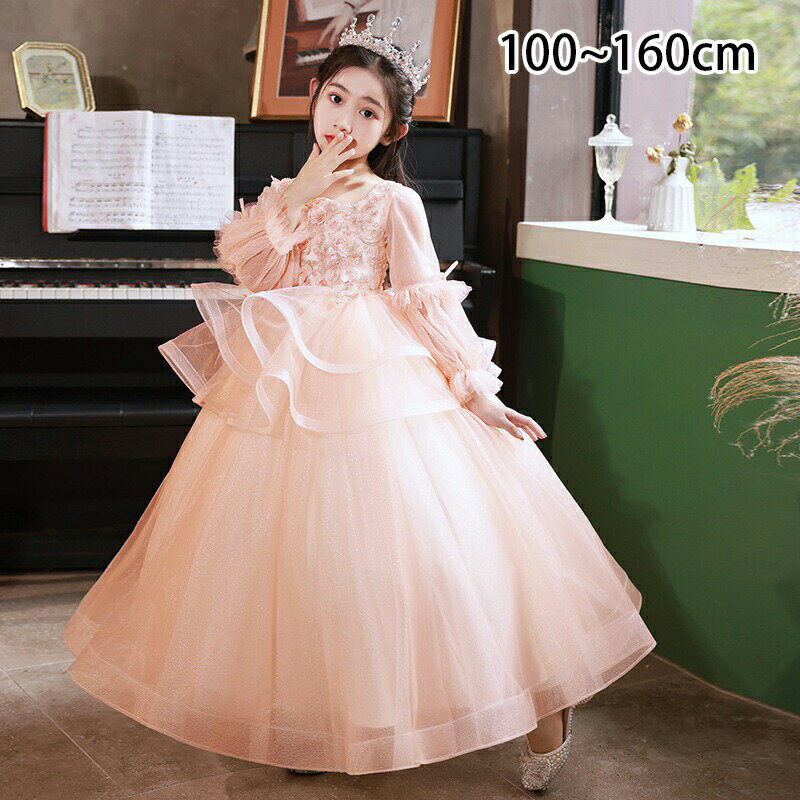 ※商品情報生地の材質：ポリエステル繊維、裏地カラー：ピンクサイズ：100、110、120、130、140、150、160季節：春、夏、秋、冬メンテナンス説明：手洗い、漂白不可、ぶら下げ干し、低温アイロン掛け、ドライクリーニング不可適切な場所...