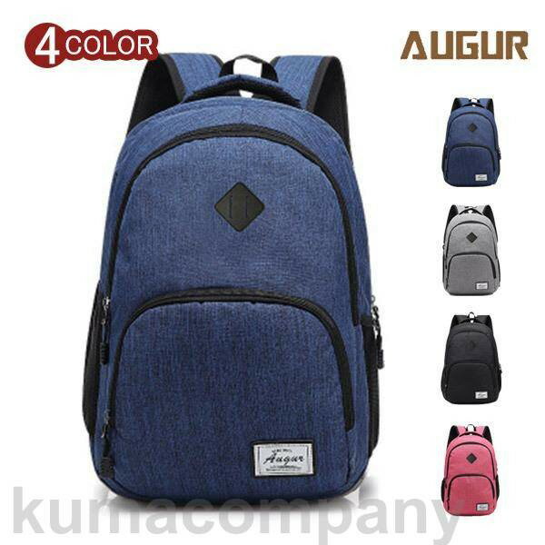 素材ポリエステルコメント★摩擦に強い素材で、耐久性に優れた一品です。★背負う部分に人間工学クッションを採用。通気性も高くて長い時間も疲れない。★ポケットが多いので、仕分けやすく取り出しやすい。16インチのノートPCもA4サイズも楽々収納出来...