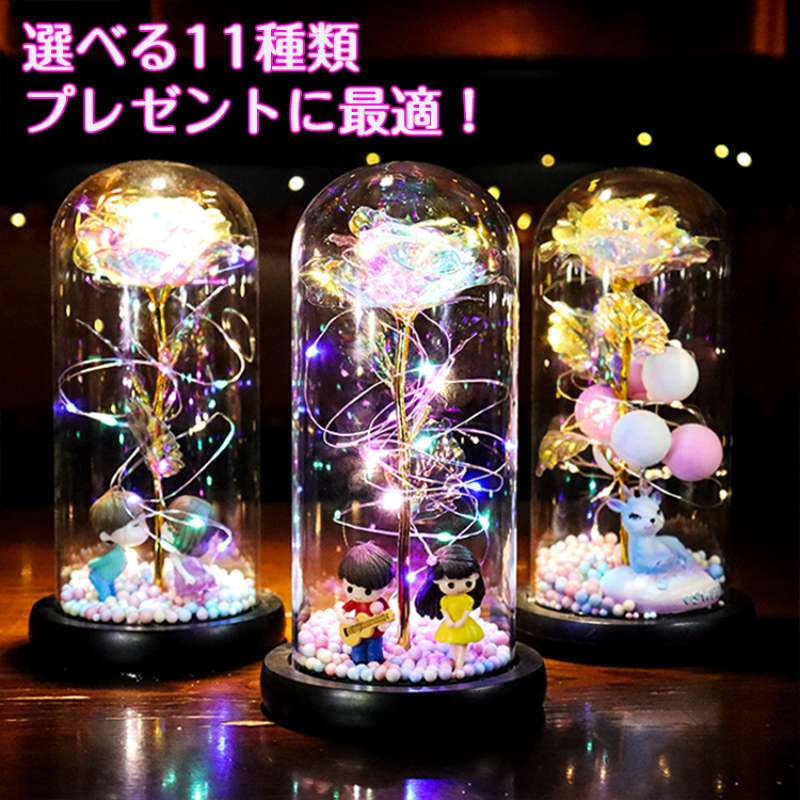 ゴールドローズには、豪華なギフトボックスが付属しています。誕生日プレゼント、記念日ギフト、クリスマス、婚約ギフト、バレンタインデー、母の日、結婚式などの女性のためのユニークな選択。バラの茎は金に浸され、花びらと葉はプラスチックで作られており...