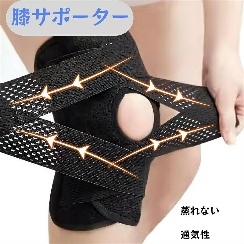 商品のご紹介仕様・カラー：ホワイト、グレー ・メイン素材：ポリエステル ・サイズ:S：おすすめ体重（40‐50KG） Mおすすめ体重（50-60KG） Lおすすめ体重（60‐70KG） XLおすすめ体重（70‐80KG） XXLおすすめ体重...