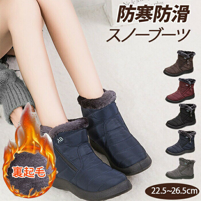 【商品について】●接着剤、ボンドを使う商品ははみ出しによる汚れがある場合がございます。●生産ロットにより、実物と多少の誤差がある場合がございます。●商品のお色は、照明の関係で実物と多少の違いが生じることがございます。ご了承ください。●ご商品...