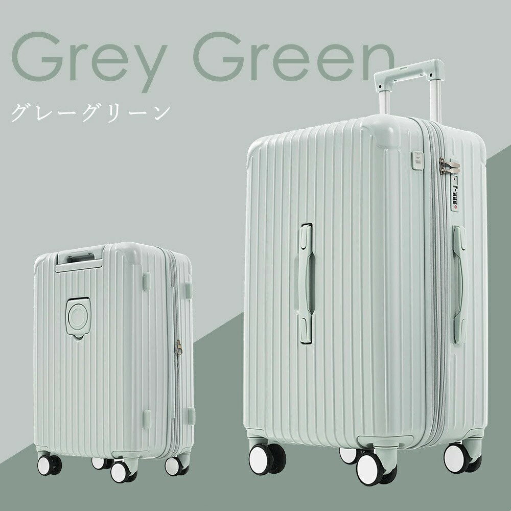 【ご注意】1.掲数している写真は、ご使用のコンピューター及びスマホのモニターの種類によって、実際の商品のイメージと多少異なることがございます。予めこ了承ください。2.ロットによって、製品の色は多少異なりますので、こ了承とこ理解の程よるしくお...