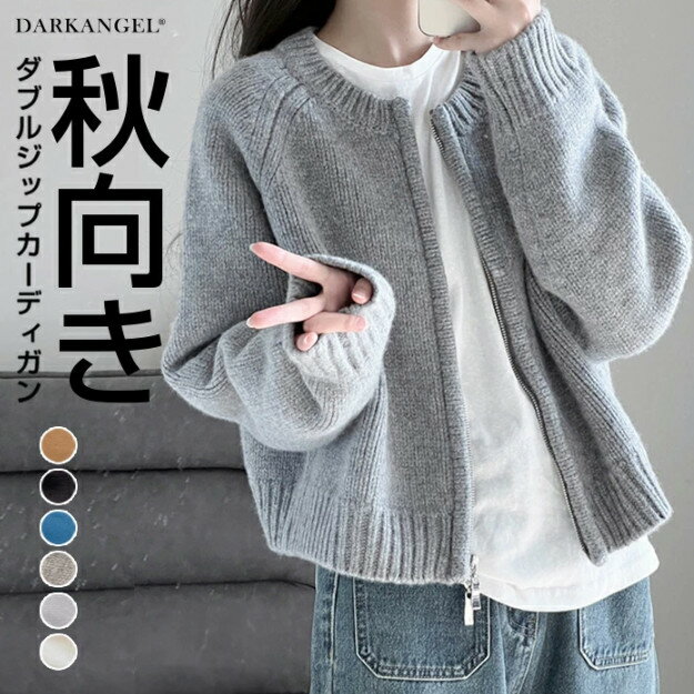 注意事項※ 製品更新により、予告なしで同じ商品がデザイン、色若干変わる場合がございますので、予めご了承下さい。※ 色がある場合、モニターの発色の具合によって実際のものと色が異なる場合がある。※ 万が一在庫切れや入荷待ちとなる場合は別途メール...